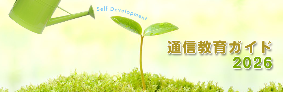 misty-egg マナビト表紙サンプル集