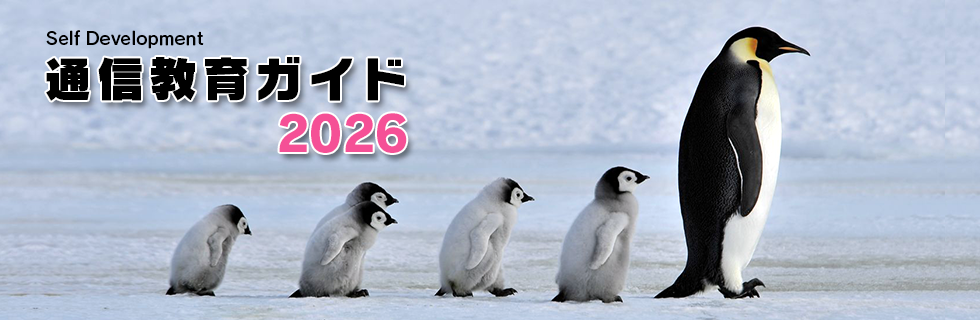 misty-egg マナビト表紙サンプル集