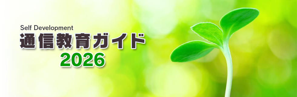 misty-egg マナビト表紙サンプル集