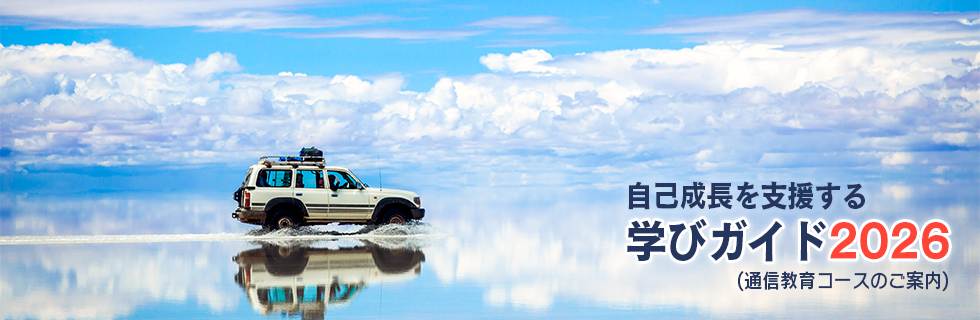 misty-egg マナビト表紙サンプル集