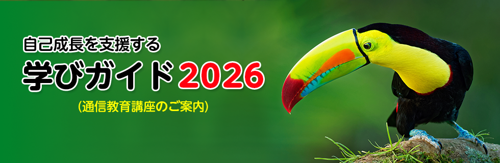 misty-egg マナビト表紙サンプル集