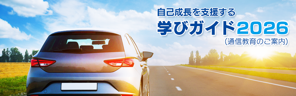 misty-egg マナビト表紙サンプル集