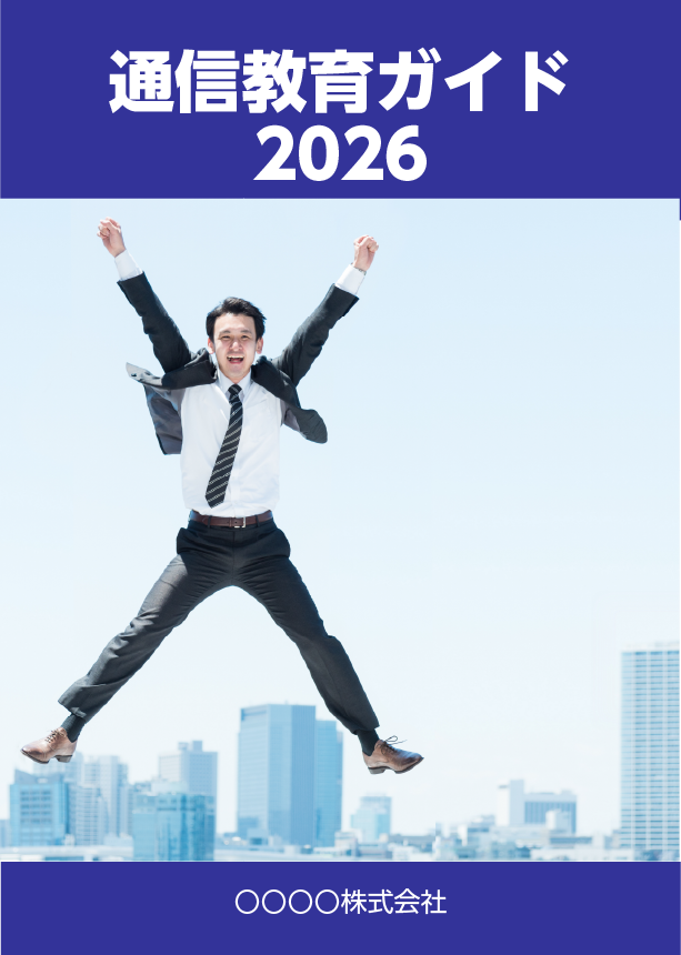 misty-egg リーフレット表紙サンプル集